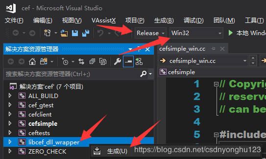CEF编译步骤_cmake编译cef3-CSDN博客