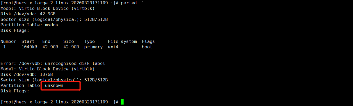 fdisk,parted的区别和fdisk,parted该用那个进行分区_fdisk parted-CSDN博客