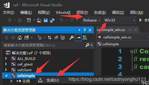 CEF编译步骤_cmake编译cef3-CSDN博客