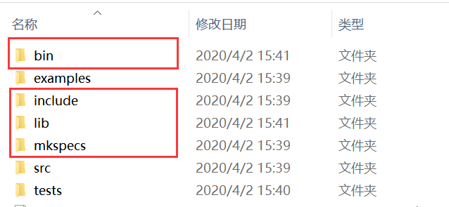 QtXlsx在window配置及使用_qtxlsx生成的mkspecs文件-CSDN博客