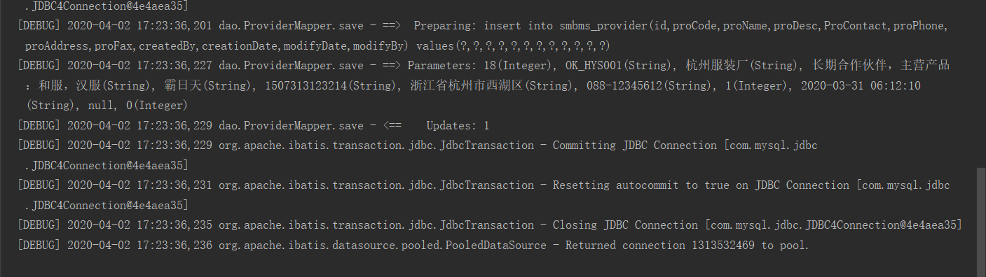 org.xml.sax.SAXParseException； lineNumber: 1； columnNumber: 1； 前言中不允许有内容_org.xml.sax ...