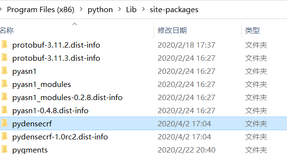 pip install pydensecrf出错_pip install pydensecrf出问题 no matching distribution-CSDN博客