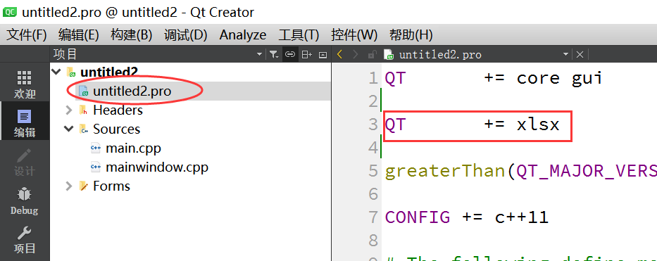 QtXlsx在window配置及使用_qtxlsx生成的mkspecs文件-CSDN博客