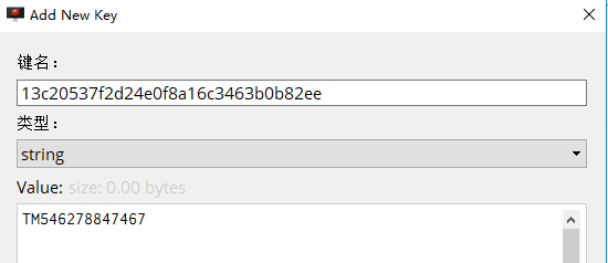 Redis获取数据报错Could not read JSON: Unrecognized token 'XXXXX': was expecting ('true', 'false' or ...