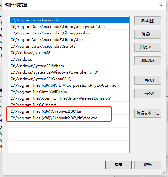 Windows 系统 jupyter 配置 graphviz_v831jupyter登录-CSDN博客