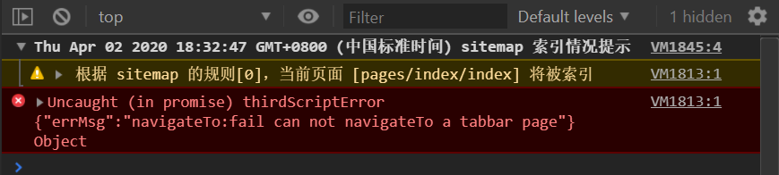 微信小程序报错：navigateTo:fail can not navigateTo a tabbar page的解决方法-CSDN博客