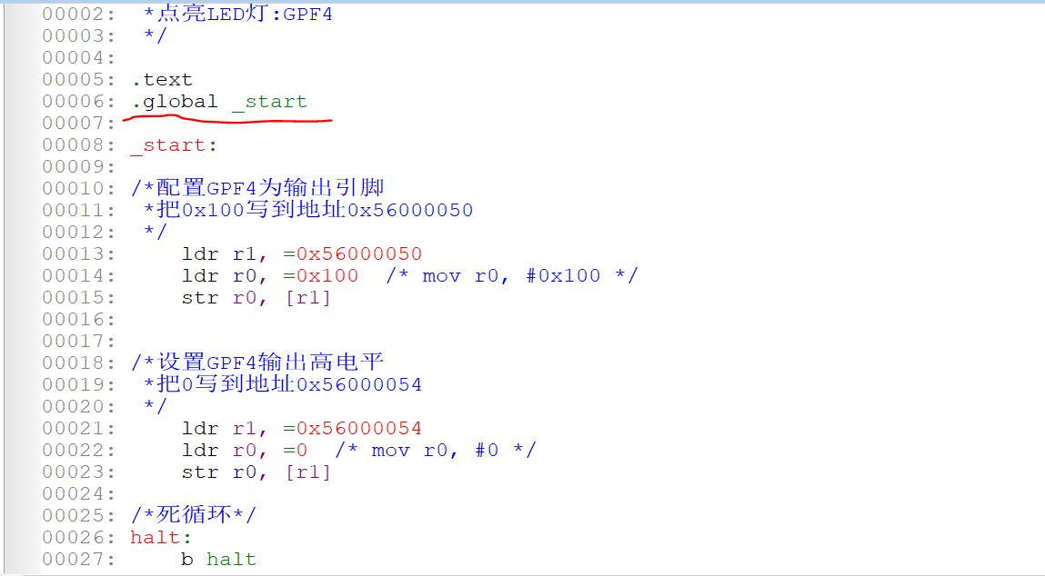 嵌入式linux学习笔记8——解决“arm Linux Ld Warning Cannot Find Entry Symbol Start Defaulting To 00000000 