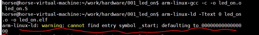 嵌入式Linux学习笔记8——解决“arm-linux-ld: warning: cannot find entry symbol _start; defaulting to 00000000 ...