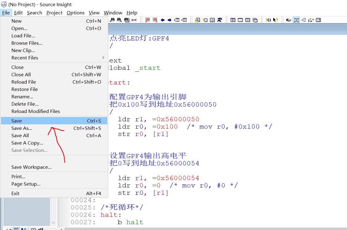 嵌入式Linux学习笔记8——解决“arm-linux-ld: warning: cannot find entry symbol ...
