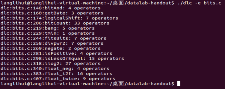 CSAPP：DataLab实验_计算机系统datalab实验-CSDN博客