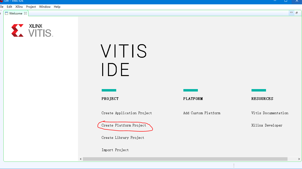Xilinx vitis学习教程：ZYNQ之双核使用（3）_vitis ld文件-CSDN博客