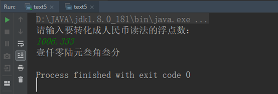 Java实验二 Java基本语法3java的字符串和c语言相比有很大不同同时尝试用下面的实验来训练一下对字符串的 Csdn博客
