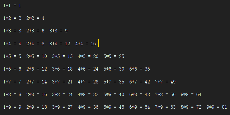 Python 实现九九乘法表pithon实现九九乘法 Csdn博客 