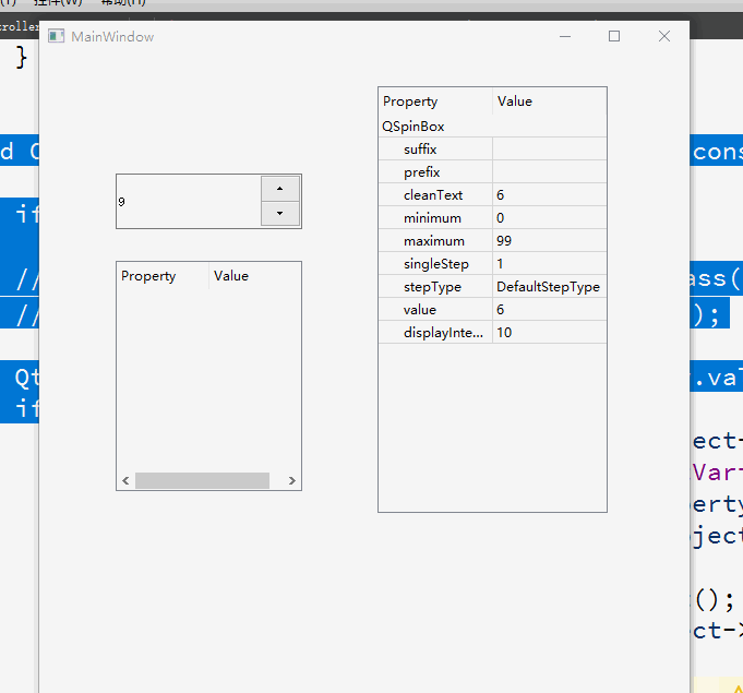 Qt QtPropertyBrowser 属性浏览器控件(1)-CSDN博客