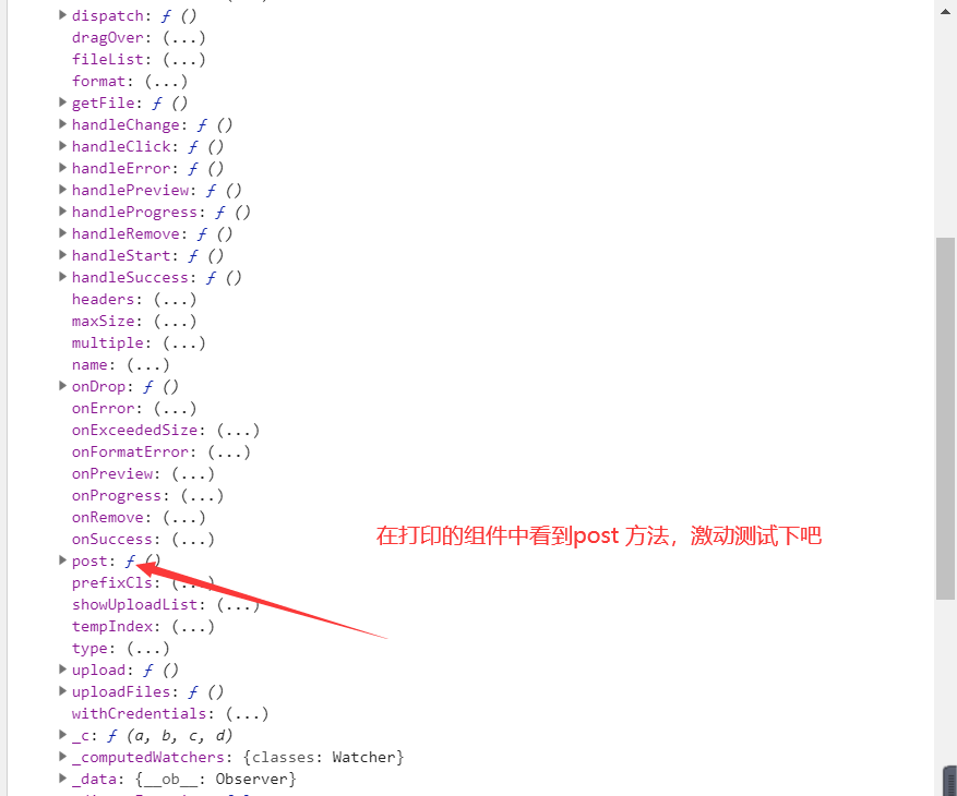 iview upload爬坑 之手动上传以及动态修改附带参数 附后台接受测试代码_iview上传附带参数java如何接收-CSDN博客