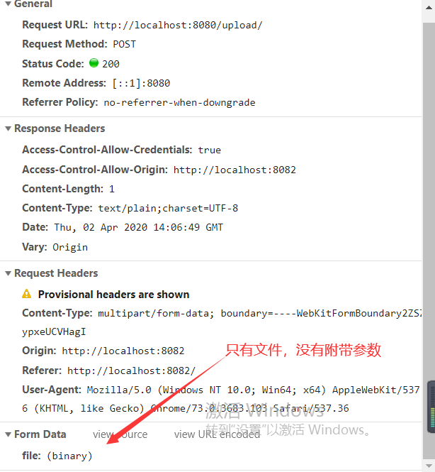 iview upload爬坑 之手动上传以及动态修改附带参数 附后台接受测试代码_iview上传附带参数java如何接收-CSDN博客