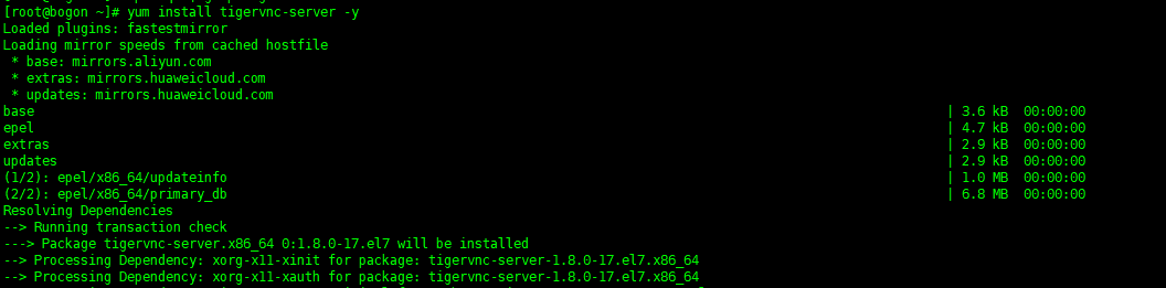 CentOS 7 下 VNC 安装并指定端口启动_vnc 安装指定端口-CSDN博客