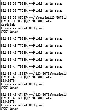 PYNQ UART控制器（二）库函数使用 轮询和中断两种方式使用_uart用轮询还是中断-CSDN博客