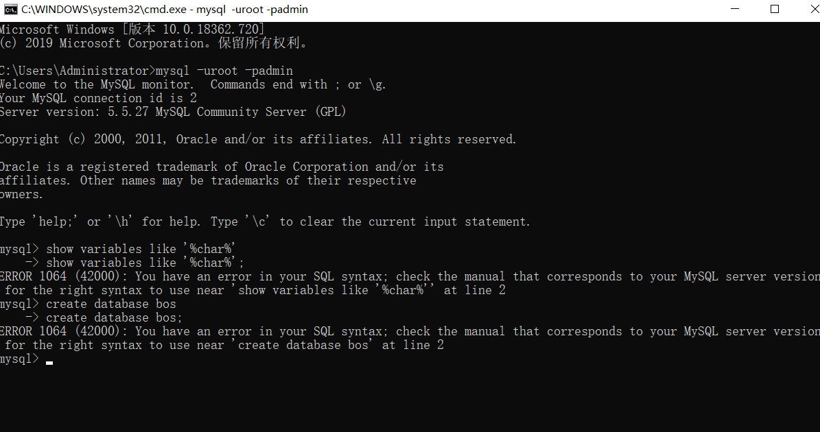 Mysql的常见编码错误解决_数据类型编码不符合标准(请注意大小写)-CSDN博客