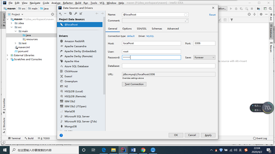 如何使用idea自带的数据库可视化工具_idea可以数据可视化吗-CSDN博客