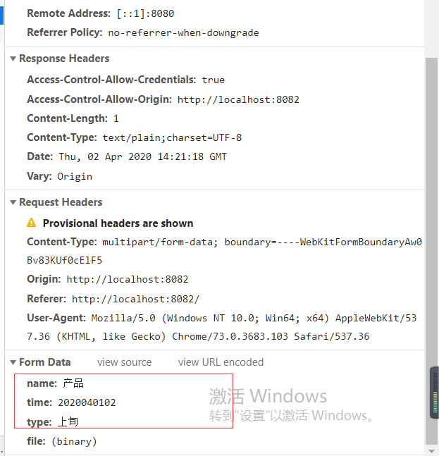 iview upload爬坑 之手动上传以及动态修改附带参数 附后台接受测试代码_iview上传附带参数java如何接收-CSDN博客