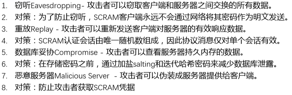 Springboot 连接mongodb授权失败 程序员大本营