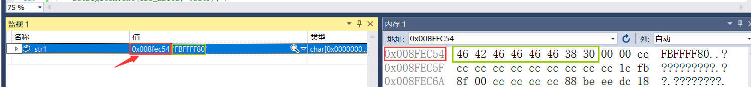 多字节字符集与Unicode字符集（CString char*和wchar_t* 容易出错的原因）-CSDN博客