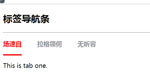 vue-cli+elment-ui 标签页动态加载组件(el-tabs)_vue 实现动态标签页-CSDN博客