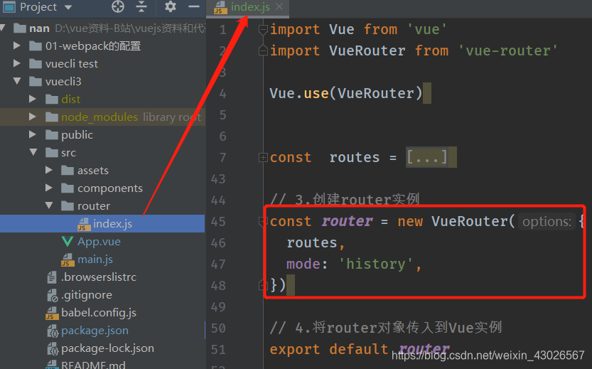Vue笔记 十三 Vue Router 3嵌套路由、路由参数传递与获取、router和route区别vue3 嵌套路由定义 参数 Csdn博客