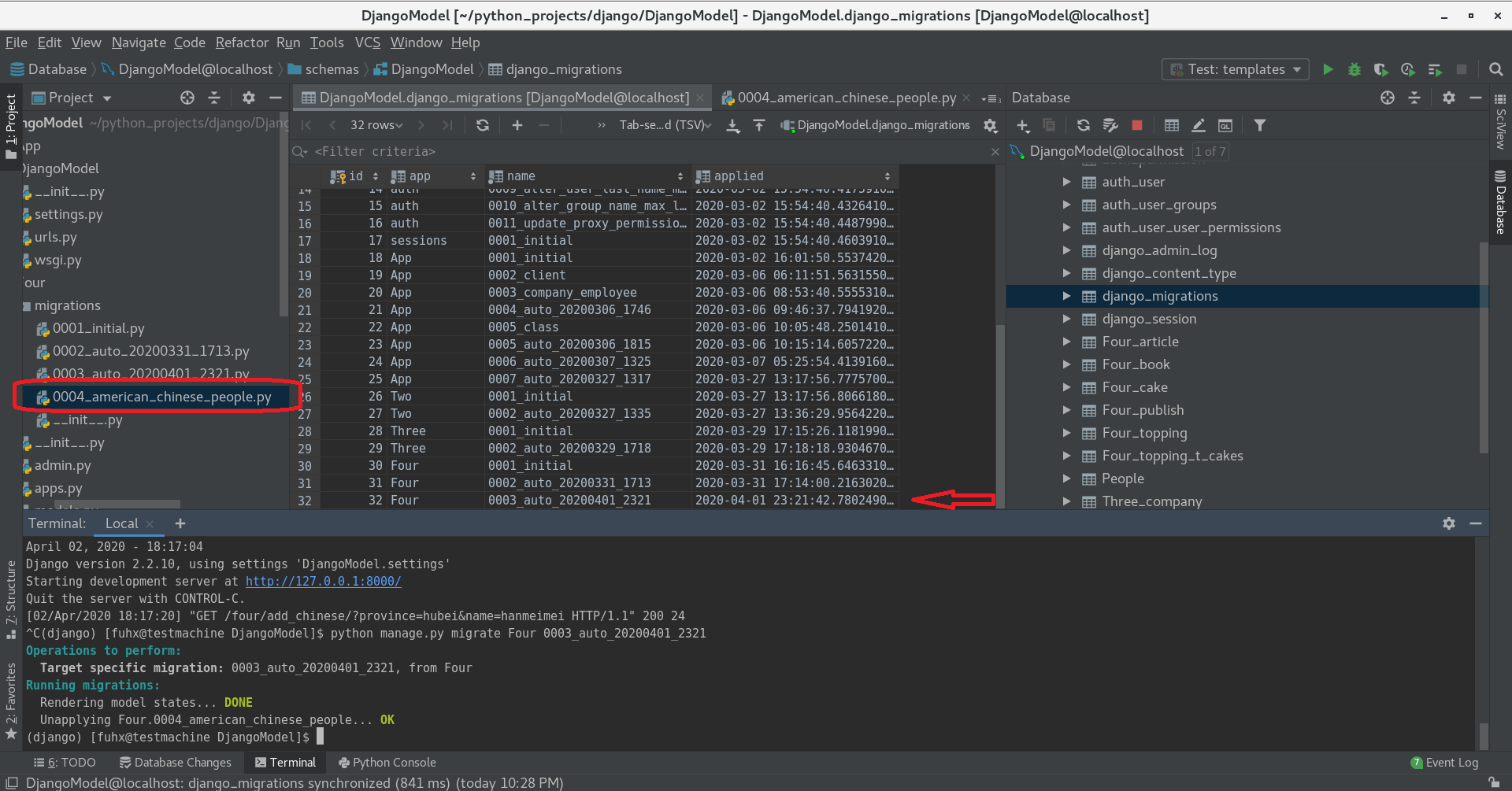Django2.2中迁移(makemigrations和migrate)的原理和撤销回退操作图文详解_django migrate 回退-CSDN博客