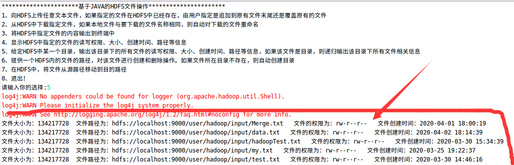 大数据hadoop学习【6】-----通过JAVA编程实现对HDFS文件操作的JAVA整体项目_编程实现一个类myfsddatainputstrea，该类继承-CSDN博客