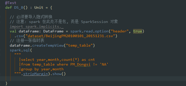 SparkSQL核心笔记（一)----DataSet 和 DataFrame 剖析_spark dataset-CSDN博客