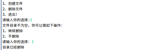 大数据hadoop学习【6】 通过java编程实现对hdfs文件操作的java整体项目编程实现一个类myfsddatainputstrea,该类继承 Csdn博客