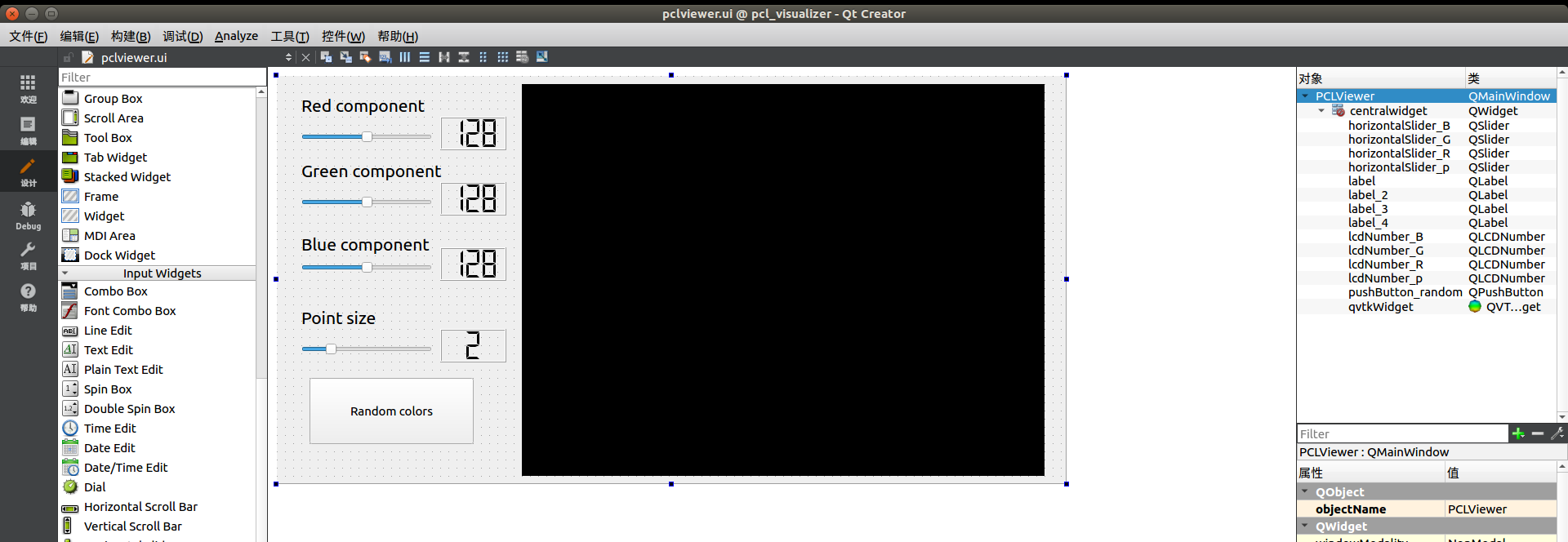 qt 嵌入pcl窗口可视化点云：_qt pcl界面嵌入-CSDN博客