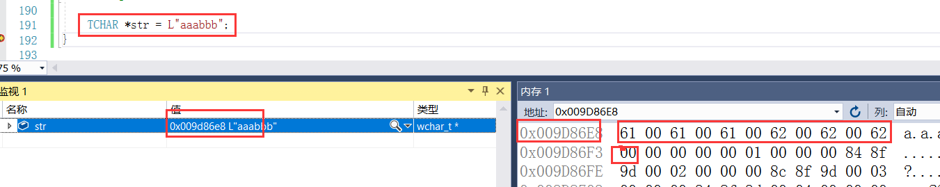 多字节字符集与Unicode字符集（CString char*和wchar_t* 容易出错的原因）-CSDN博客
