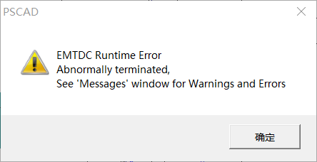 PSCAD快速上手和常见问题解决办法_pscad局放-CSDN博客