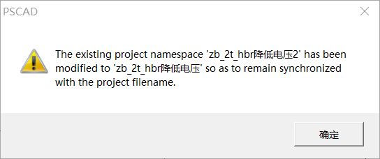 PSCAD快速上手和常见问题解决办法_pscad局放-CSDN博客