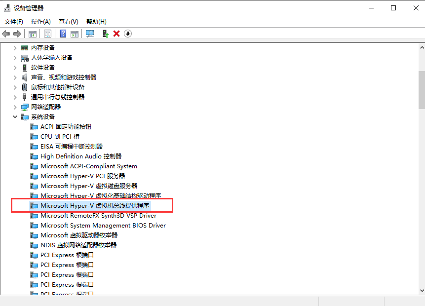 win10 安装Docker失败 “启动虚拟机“MobyLinuxVM”失败，因为一个 Hyper-V 组件未运行”_启动虚拟机失败,因为一个hyper-v组件未运行-CSDN博客