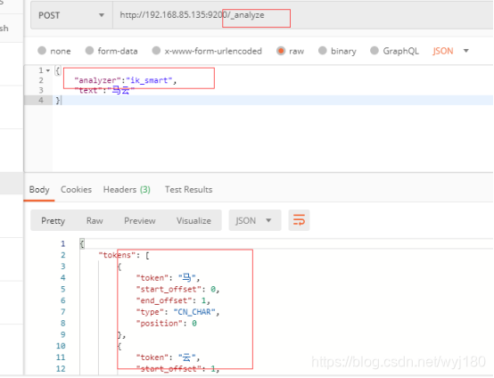 Elasticsearch 使用term搜索中文失败elasticsearch Term 中文无效 Csdn博客