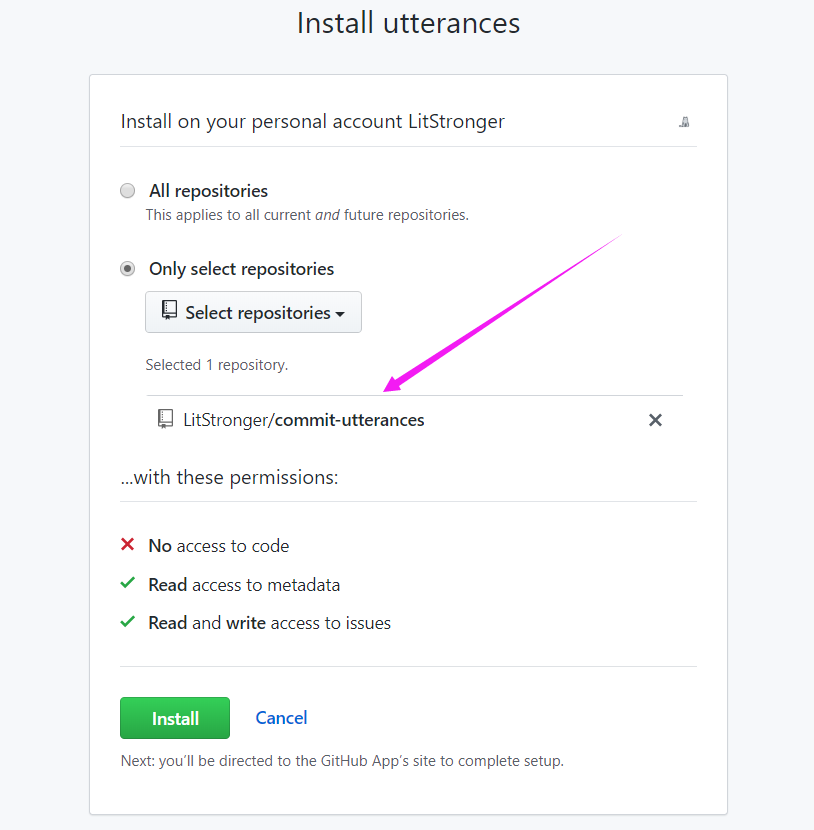 hexo-fluid添加utterances评论功能(详细图文过程)_fluid 评论不显示_LitStronger的博客-CSDN博客