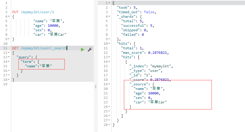 Elasticsearch 使用term搜索中文失败elasticsearch Term 中文无效 Csdn博客 