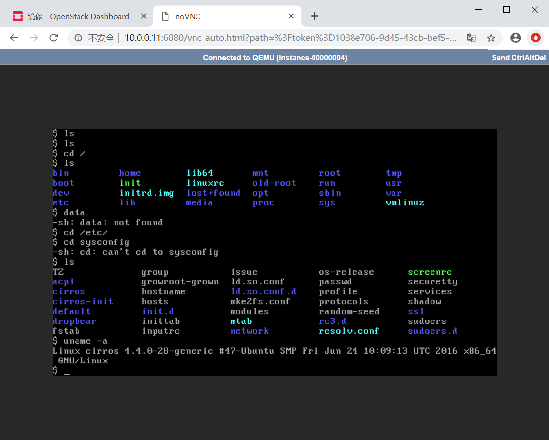 云安全：openstack云平台搭建及经验总结_openstack云平台搭建总结-CSDN博客