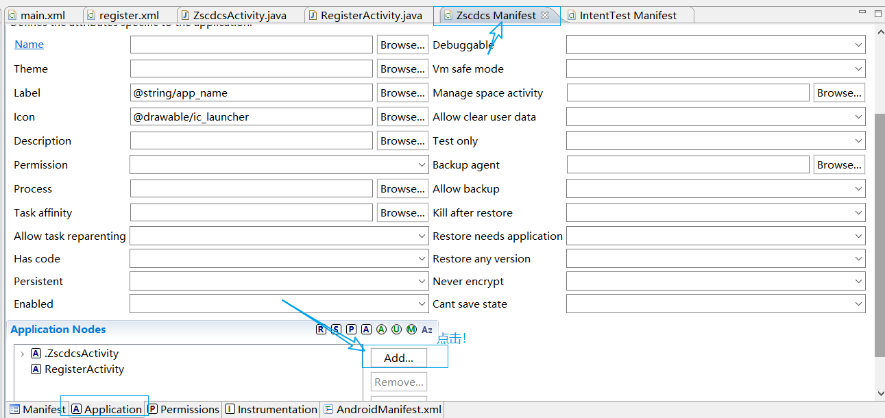 Android 报错 ： FATAL EXCEPTION:main 解决方法_fatal exception: main-CSDN博客
