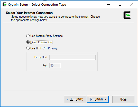 Win10安装Cygwin，并安装GCC等软件包_cygwin gcc-CSDN博客