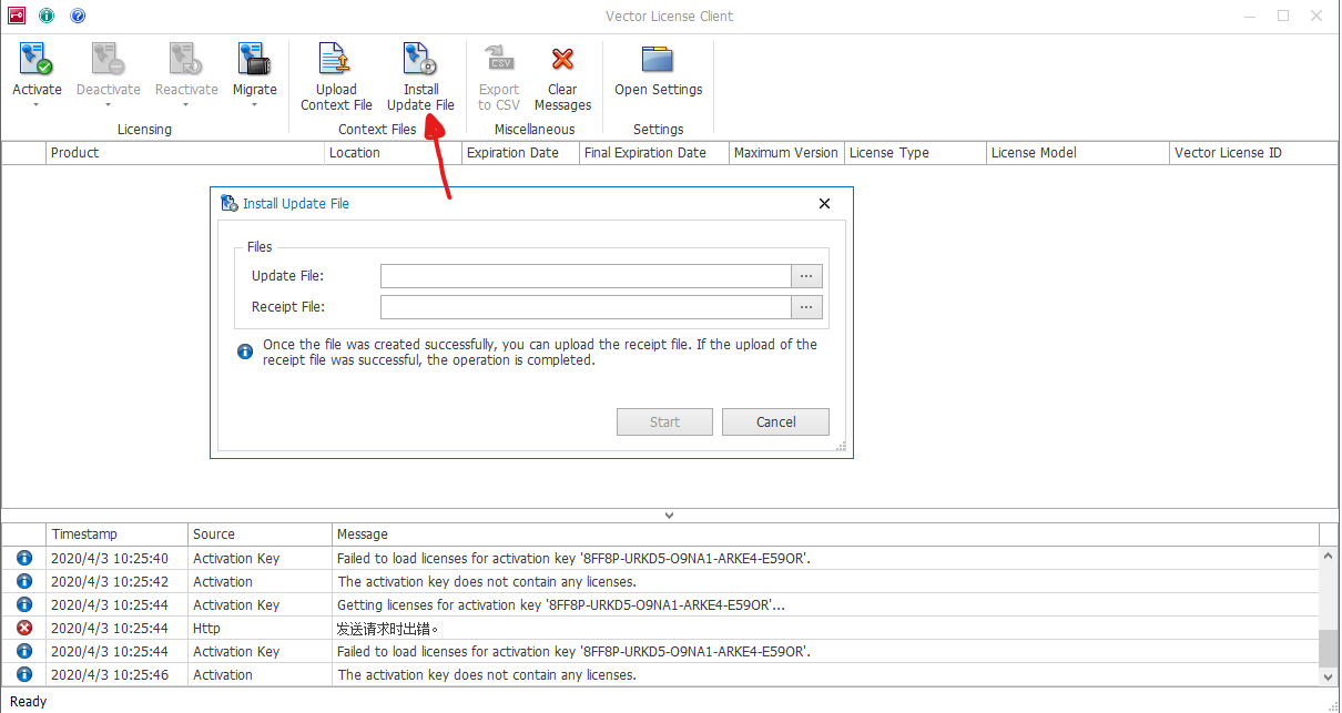 【CANoe】CANoe 12.0 Demo版申请_canoe许可证怎么获取-CSDN博客