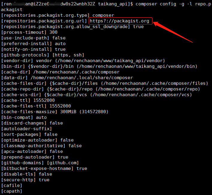 composer太慢，配置国内镜像_packagist.org缓慢-CSDN博客