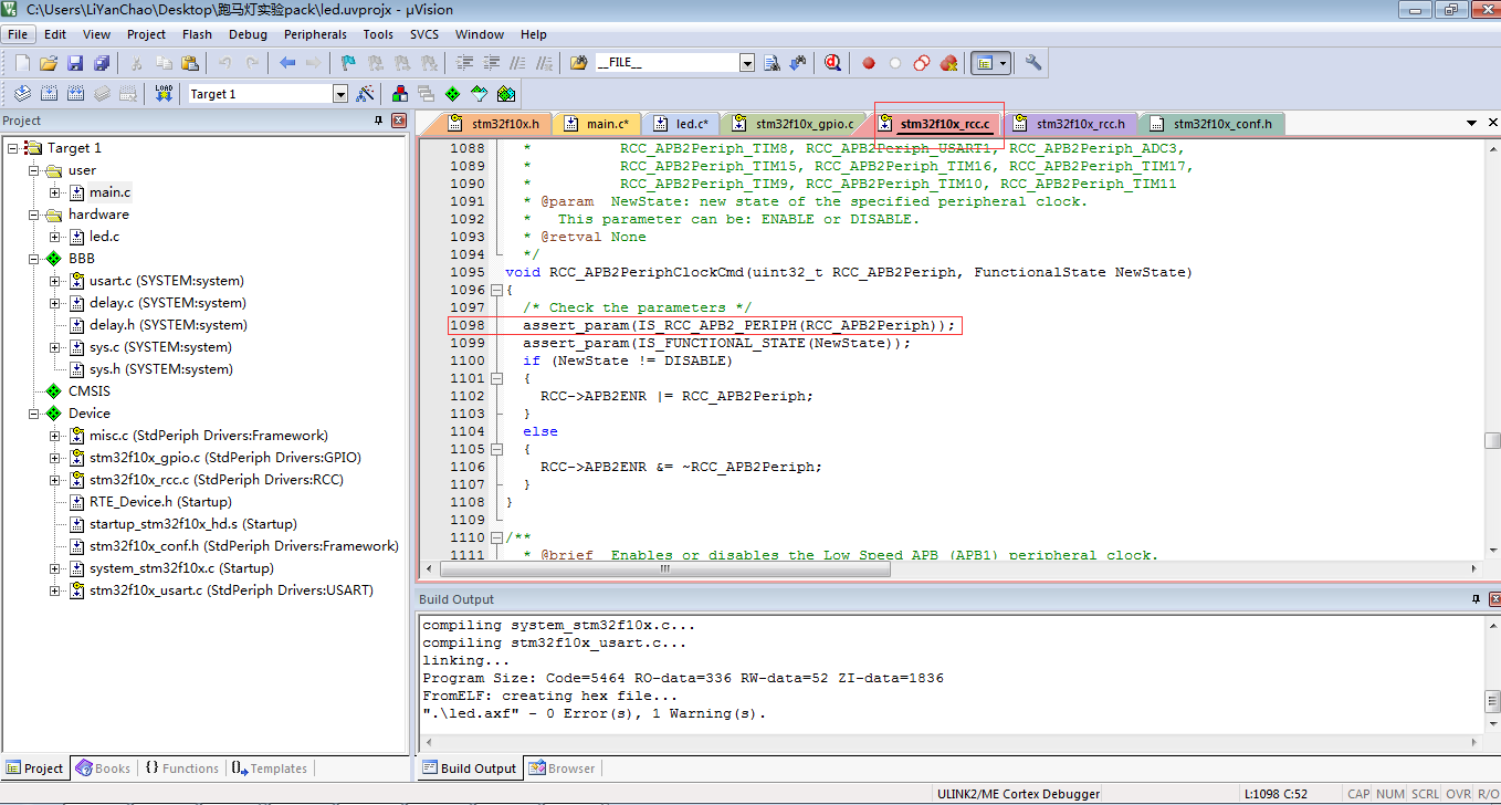 Stm32中的assert Param 函数 Csdn博客