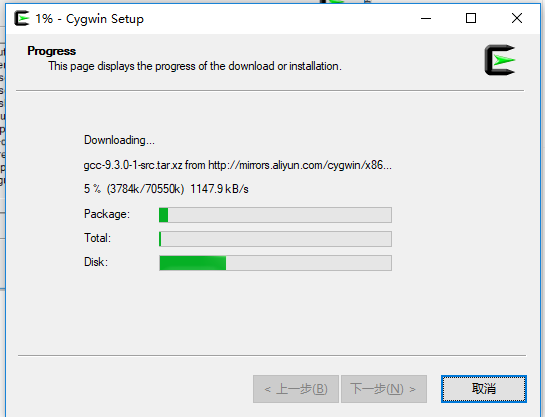 Win10安装Cygwin，并安装GCC等软件包_cygwin gcc-CSDN博客