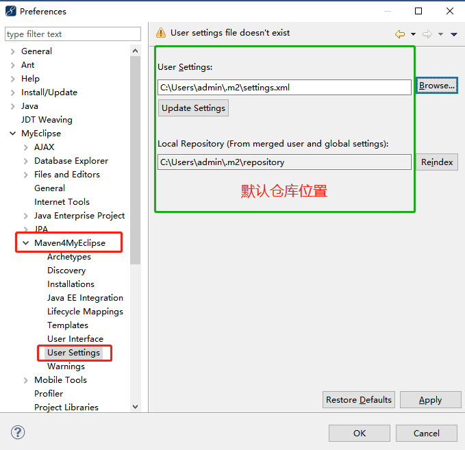MyEclipse中maven的下载、配置及安装_myeclipse maven-CSDN博客