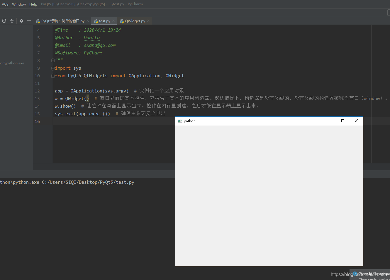 Python Pyqt5qtwidgetsqwidget类typeerror Level Not An Integer Or A Valid String Csdn博客